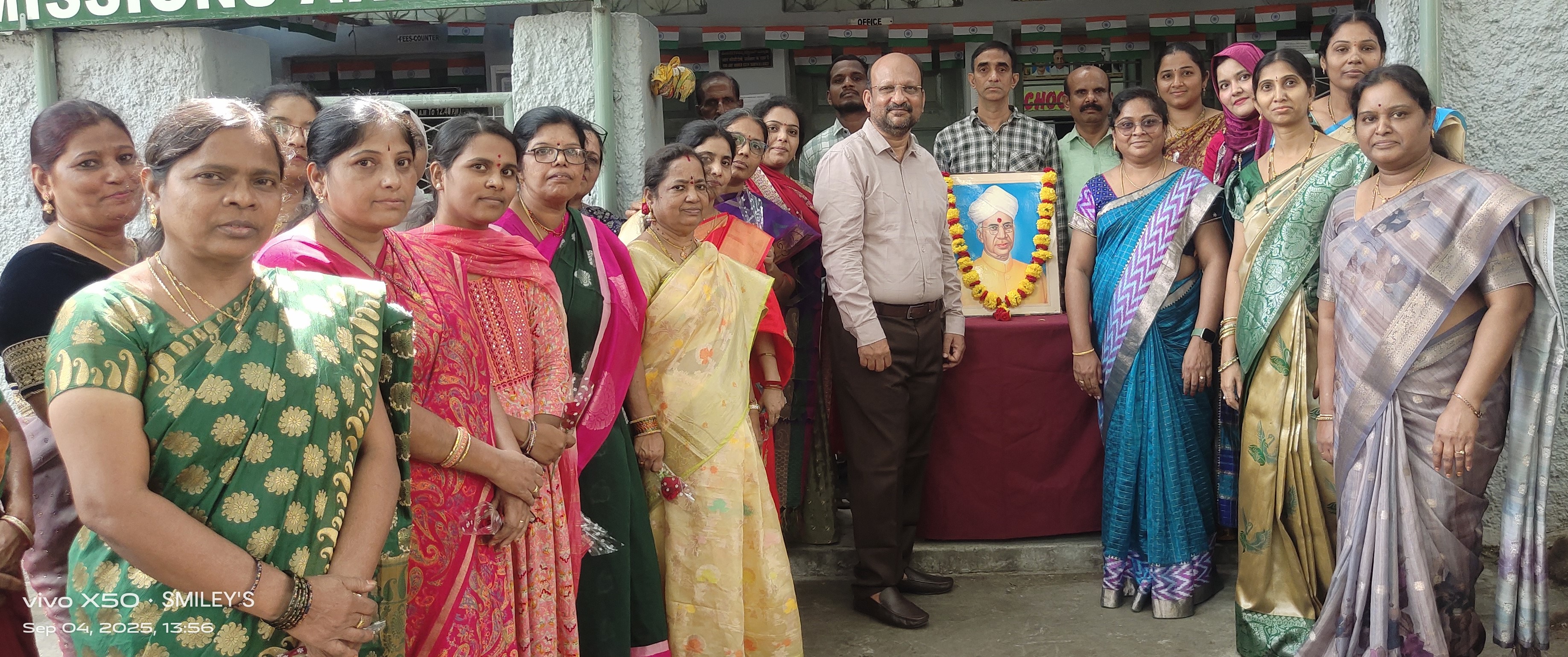 SREE BALAJI HIGH SCHOOL